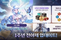 테크닉스, HALCON/MERLIC 새로운 버전 출시