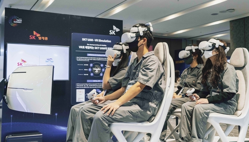 'SK 테크 서밋' 개막, 넥스트 인터넷 기술과 미래 산업 주목