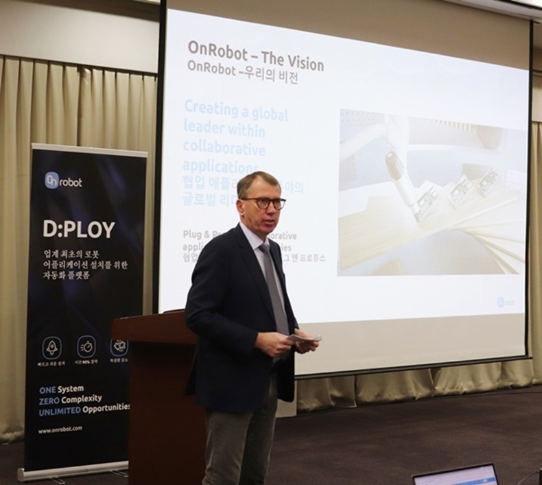 온로봇, D:PLOY 플랫폼 출시...“프로그래밍 간소화로 공정 자동화 진입장벽 낮췄다”