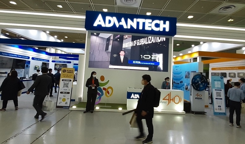 [AW 2023] 어드밴텍, ‘AW 2023’에서 제조지능화 통한 지속가능성 방안 제시