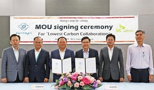 SK실트론, 난야 테크놀로지와 ESG 및 탄소중립 시스템 구축
