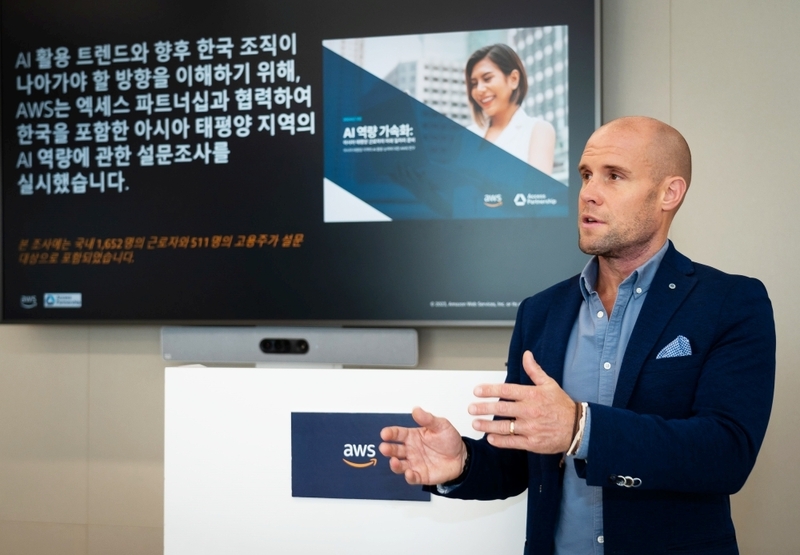AWS “AI 도입 속도 빠른 한국, AI 역량 중요성도 잘 알아“ - Kollo