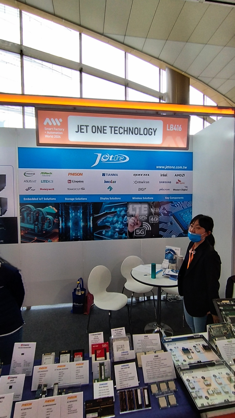 [AW 2024] Jet One, 산업현장 필수요소인 다양한 컴퓨팅 솔루션 선보여