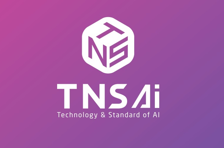 티엔에스에이아이, ‘KES 2024’에서 혁신적인 AI 기반 검사 장비 공개