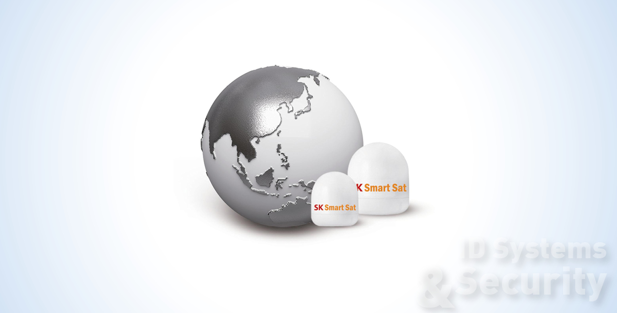 SK Smart Sat 위성통신 서비스