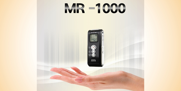 MR-1000 녹음기