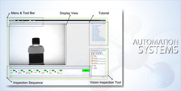 비전 검사 소프트웨어 ‘NAVI’...스마트 기능 강화하며 시장 '노크'