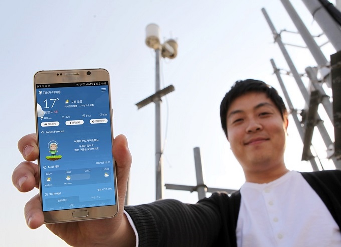 SK텔레콤, IoT 산업 생태계 장악 들어가나?...다양한 서비스 출시 등 공격 개시