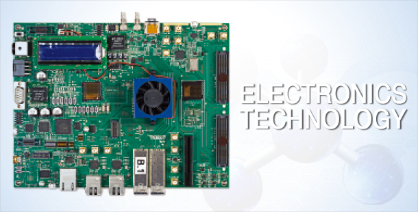 FPGA, GPU, ASIC 시스템의 전력 관리