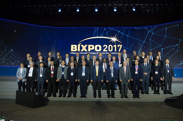 글로벌 TOP 종합에너지박람회‘BIXPO 2018’, 10월 31일 개최