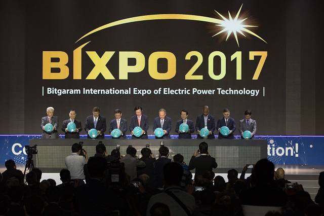 한전 개최 빅스포(BIXPO) 2018, 50일 앞으로