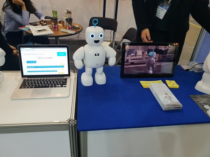 [2018 로보월드] 서큘러스, 반려 로봇 파이보(pibo) 눈길 끌어