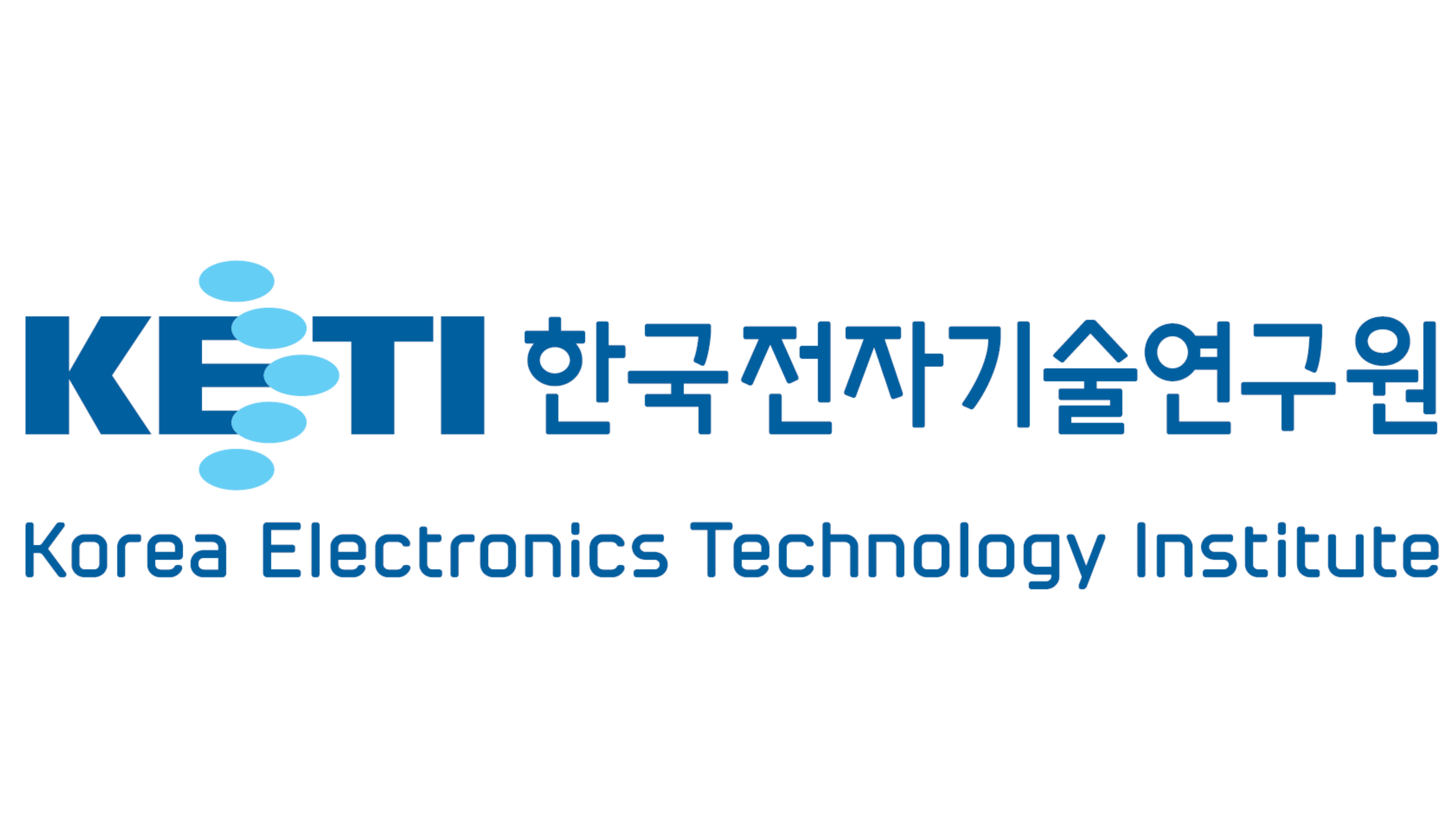KETI-시흥시, 전기차 산업 데이터센터 개소