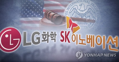 "합의 적극 나서라" 압박하는 LG…"ITC 결과 바로 잡겠다"는 SK