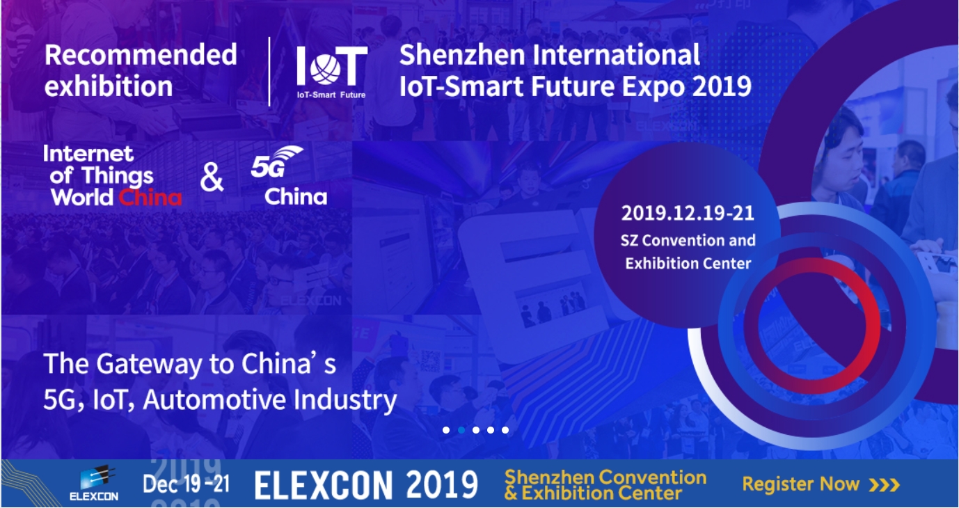 [IoT World China 2019] 12월 심천 컨벤션에서…800여 기업 참가
